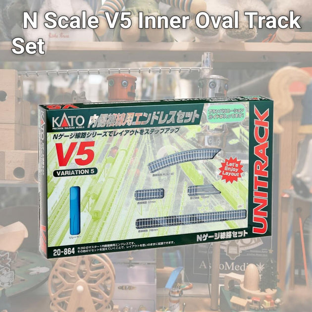 Kato N Scale V5 Inner Oval Track Set | ShopSimon