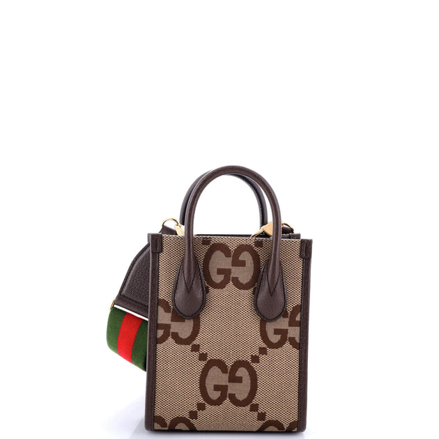 Gucci Vertical Tote Jumbo GG Canvas Mini | ShopSimon