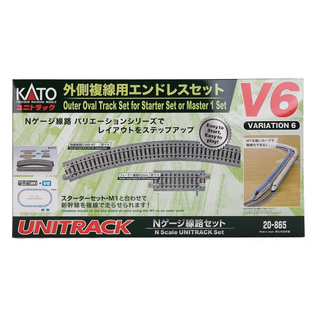 Kato N Scale V6 Inner Oval Track Set | ShopSimon