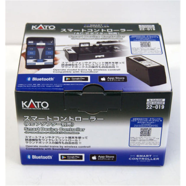 Kato Smart Device Controller | ShopSimon