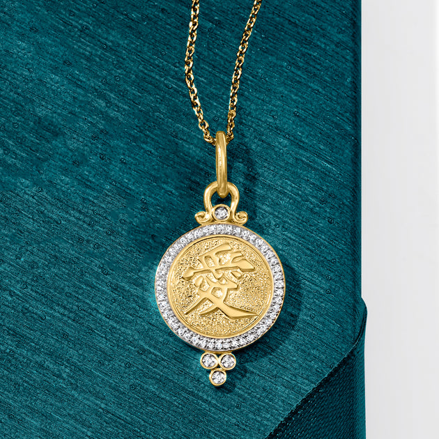 Ross-Simons Diamond "love" Chinese Symbol Medallion Pendant Necklace In ...
