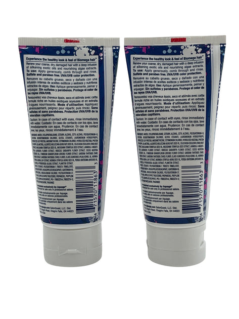 Biomega Intensive Conditioner 2 Oz Set Of 2 | ShopSimon